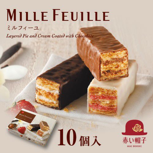 チョコレート | ちぼりスイーツファクトリー